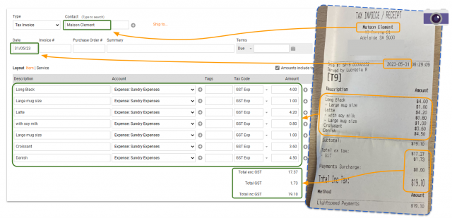 OCR Invoice | Online Accounting